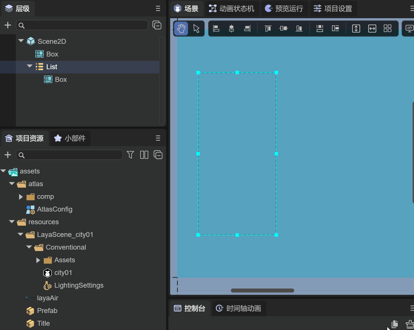 animation 3 3 there is a list in the scene