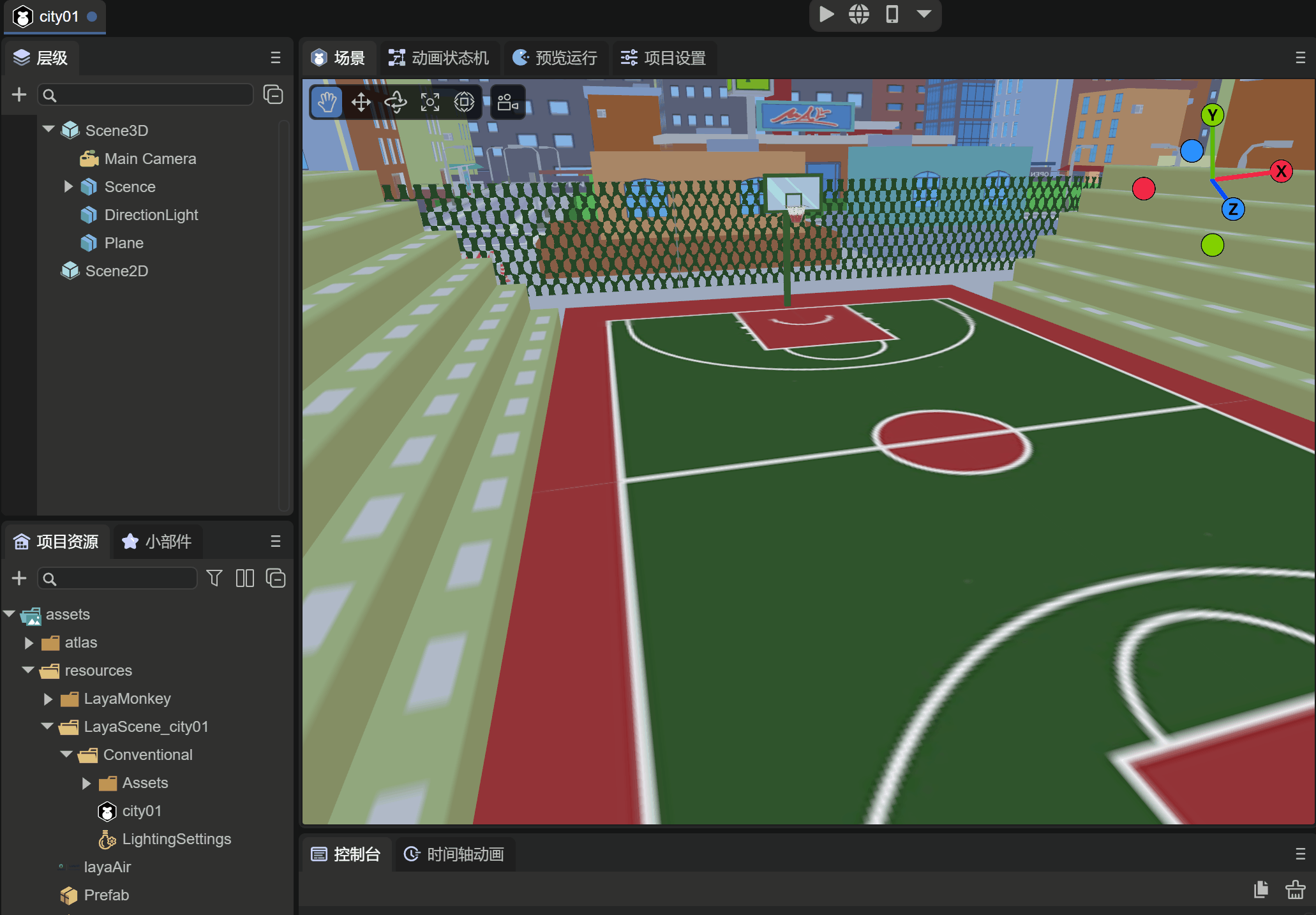 animation 3 8 3 . 2 . 2 used in